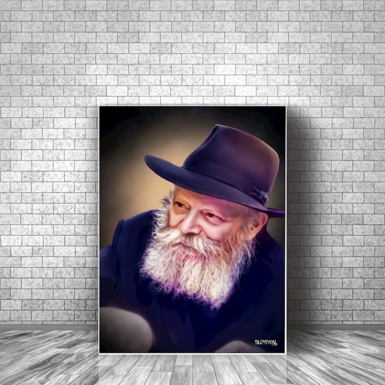 Lubavitcher Rebbe 03 - Bleswal.com